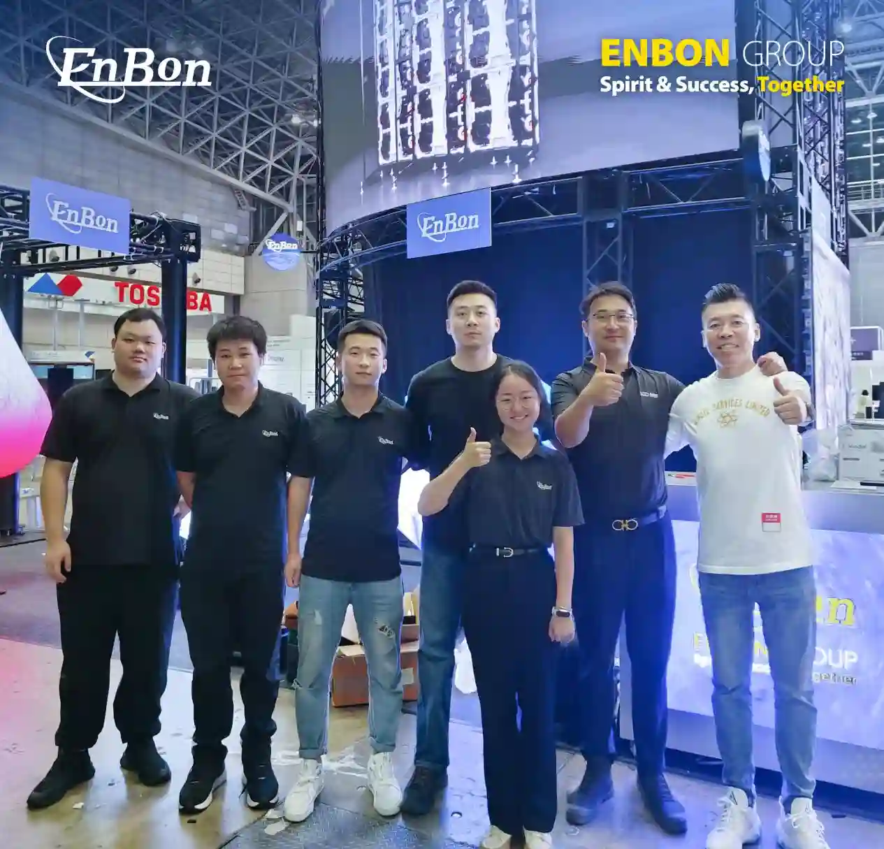 Enbon LED Screen Supplier for High-Quality LED Video Wall