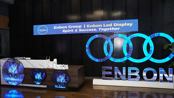 關於 Enbon - 領先的 LED 顯示器製造商和創新者 - Enbon